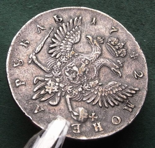 Münze Silber Rubel Russland Rubel 1742 sehr schön mit kleinen Fehlern ...
