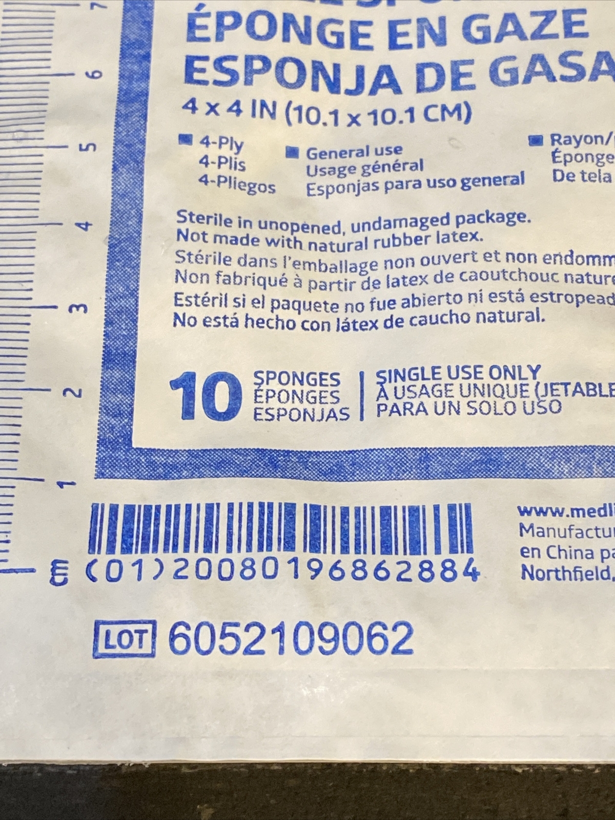 Medline Avant Gauze Non-woven Sterile Sponge 4inx4in Case of 1280 ...