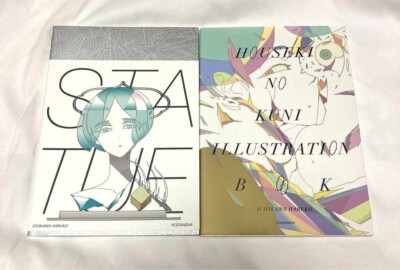 Haruko Ichikawa Houseki No Kuni Land of the Lustrous STATUE ...