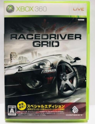 Wallpaper Race Driver Grid 4.947 Formula One Start Grid Stock Photos,