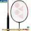 Badminton Yonex Japan ASTROX 99 PRO Unstring 4UG6 88g NarrowGrip Cherry Sunburst 4589713922749 ...
