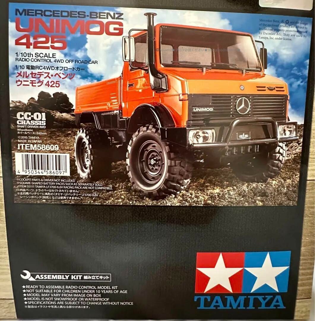 Tamiya 58609 1/10 Scale 4WD RC Mercedes-Benz Unimog 425 (CC-01) for ...