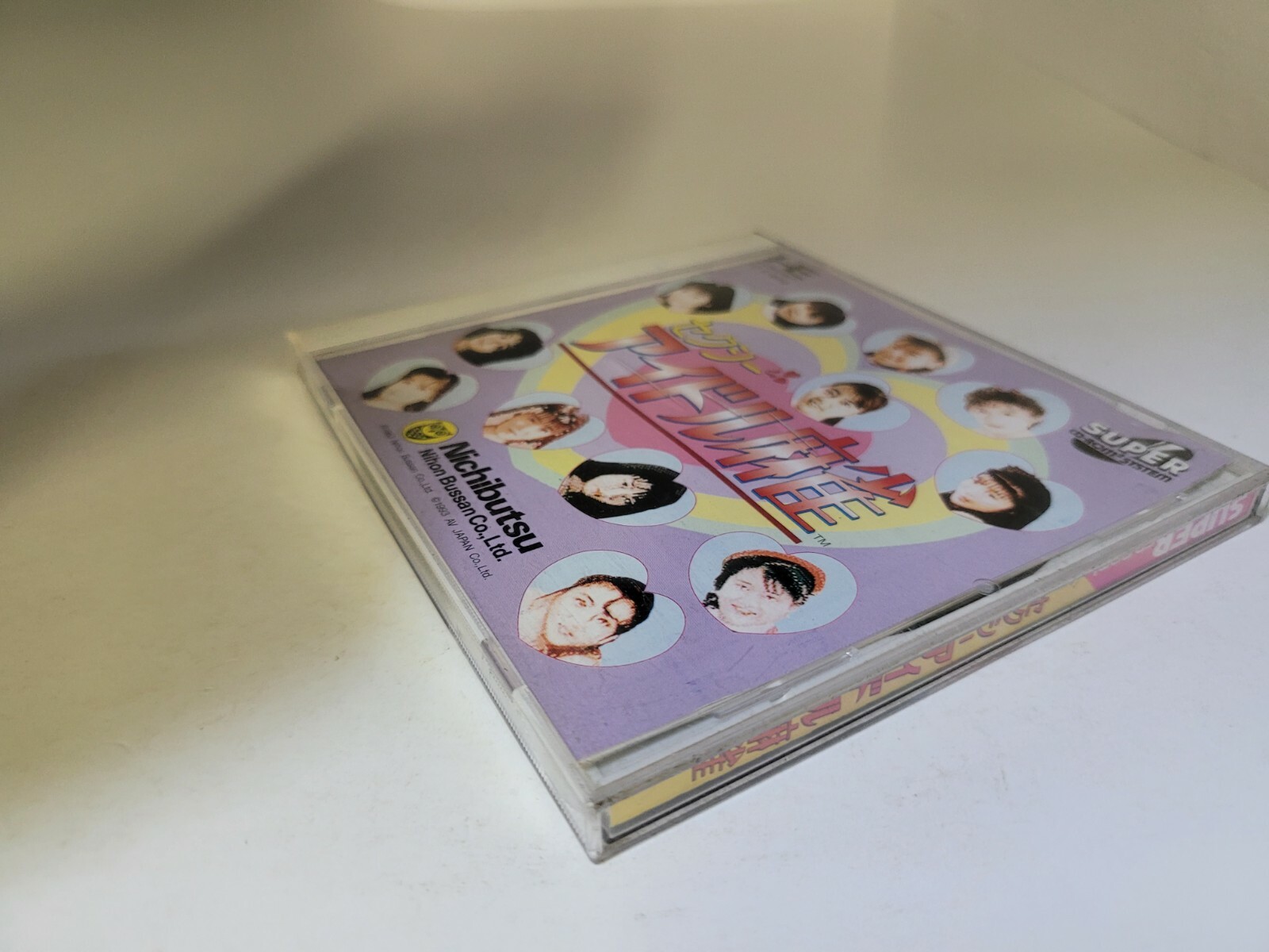 Sexy Idol Mahjong NEC PC-Engine SUPER CD-ROM #G29 | eBay