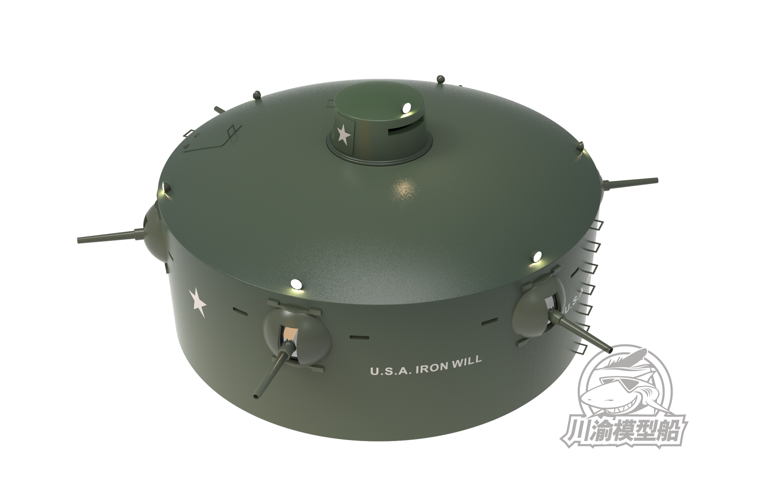 CY CY537 1/35 Scale WALLACE JUMPING TANK Model Kit | eBay UK