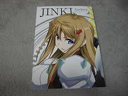 Jinki Resurrection - First Edition Bonus Setting Material Collection | eBay