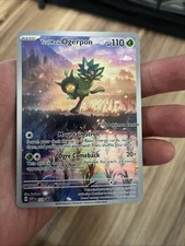 Teal Mask Ogerpon - 123 (Pokemon Center Exclusive) 123 Sv: Scarlet ...
