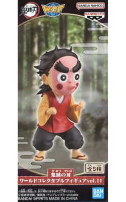 Kotetsu Demon Slayer: Kimetsu no Yaiba Vol.11 World Collectable Figure ...