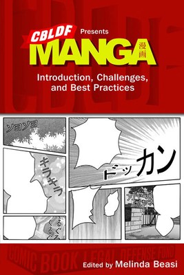 CBLDF Manga Introduction Challenges & Best Practices Dark Horse Comics ...