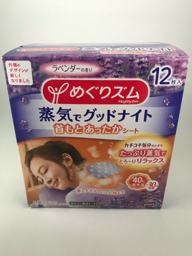 1 x 12pack of LAVENDER Japanese heat packs for pain relief MADE IN ...