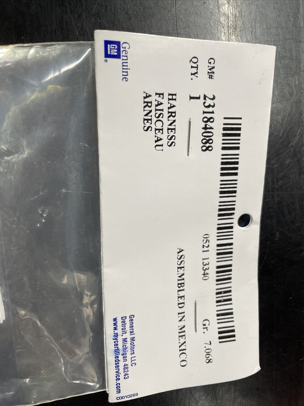 Genuine GM Harness Part# - 23184088 Brake Control Wiring Harness ...