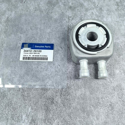 OEM Oil Cooler For Hyundai Kia Sonata Tucson Optima Sorento Sportage ...