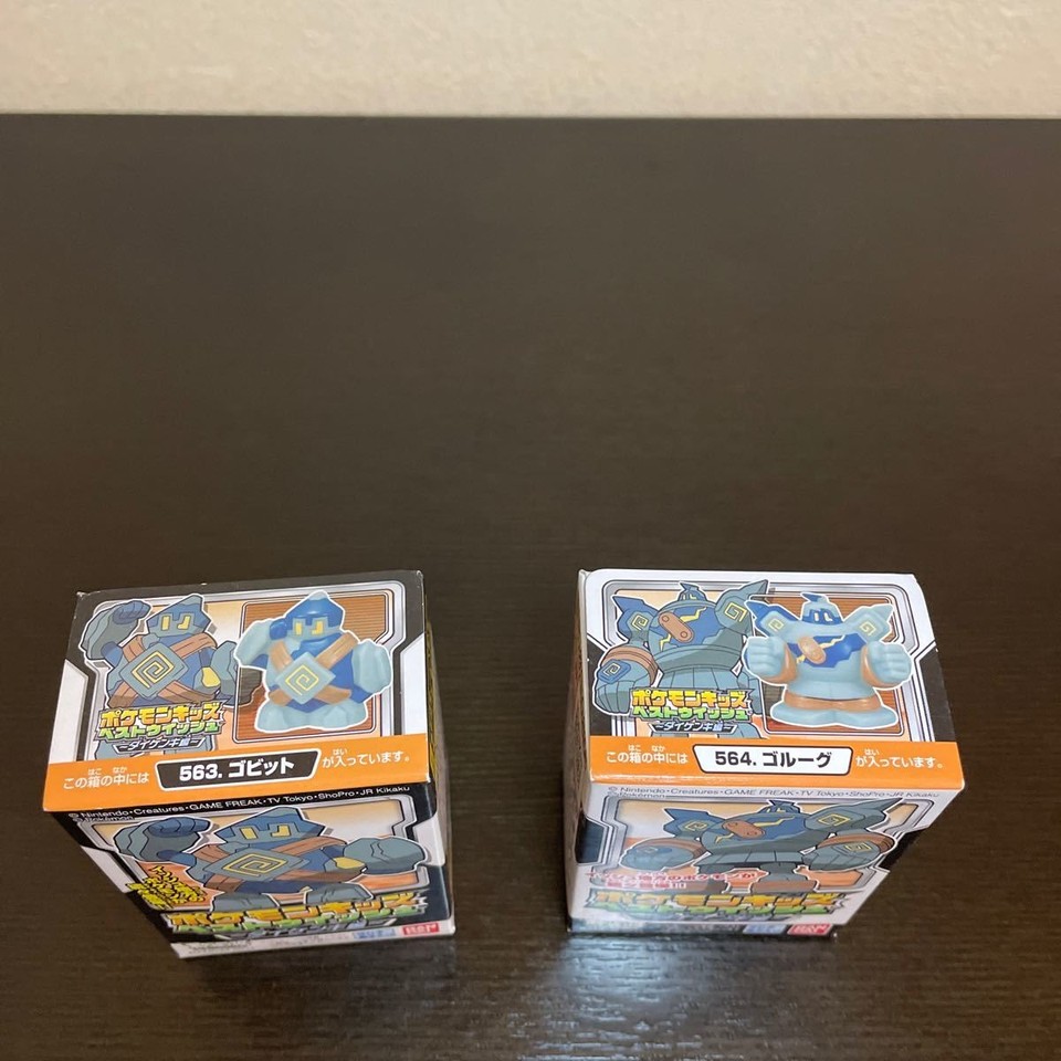 Pokemon Kids Best Wishes Goblin Golurk Unopened Pokemon Figure Finger ...