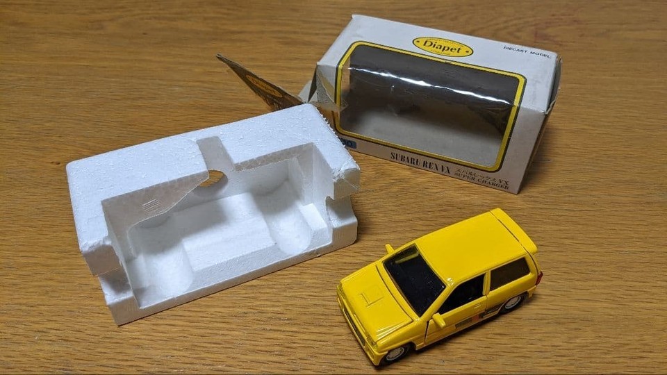 Subaru Rex mini car | eBay