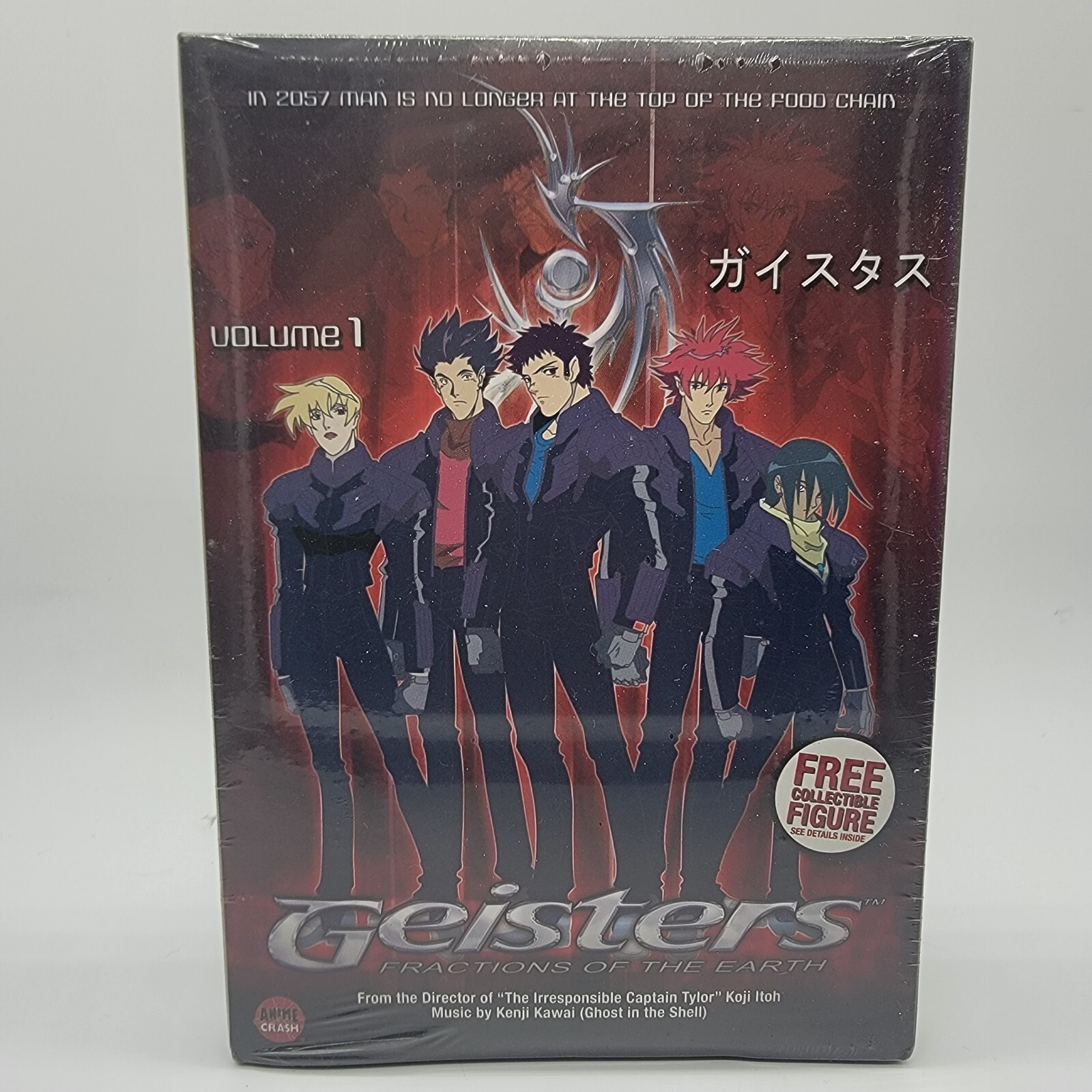 Geisters: Fractions of the Earth - Vol. 1 (DVD, 2004) Brand New Sealed ...