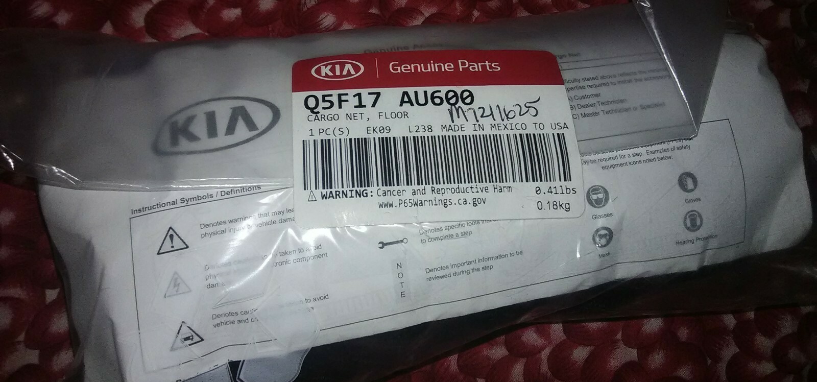 Q5F17-AU600 / Q5F17-AU000 - 2021 KIA SELTOS CARGO NET | eBay