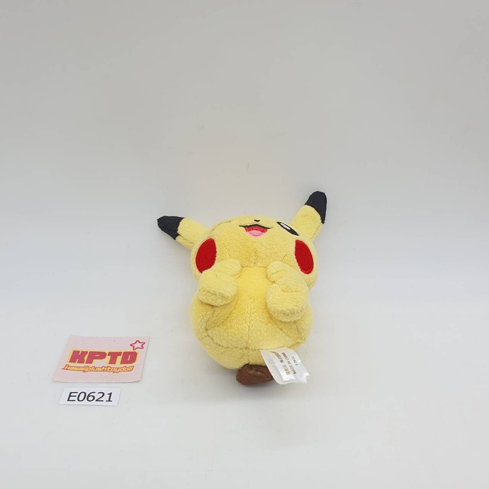 Pikachu E621 Pokemon Center 2020 Petit Plush 4" NO BALL Stuffed Toy ...