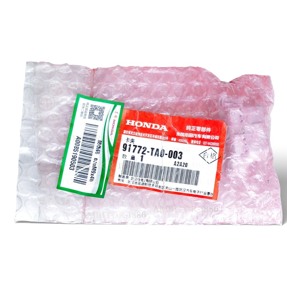 Genuine For Honda OBD II Connector Port OBD2 OBDII 91772-TA0-003 | eBay