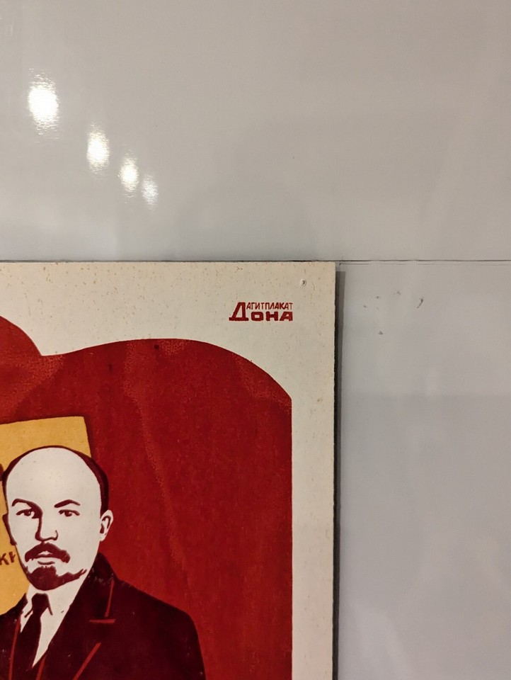 Silkscreen Soviet - Red Propaganda - Poster 1968 - International No War ...