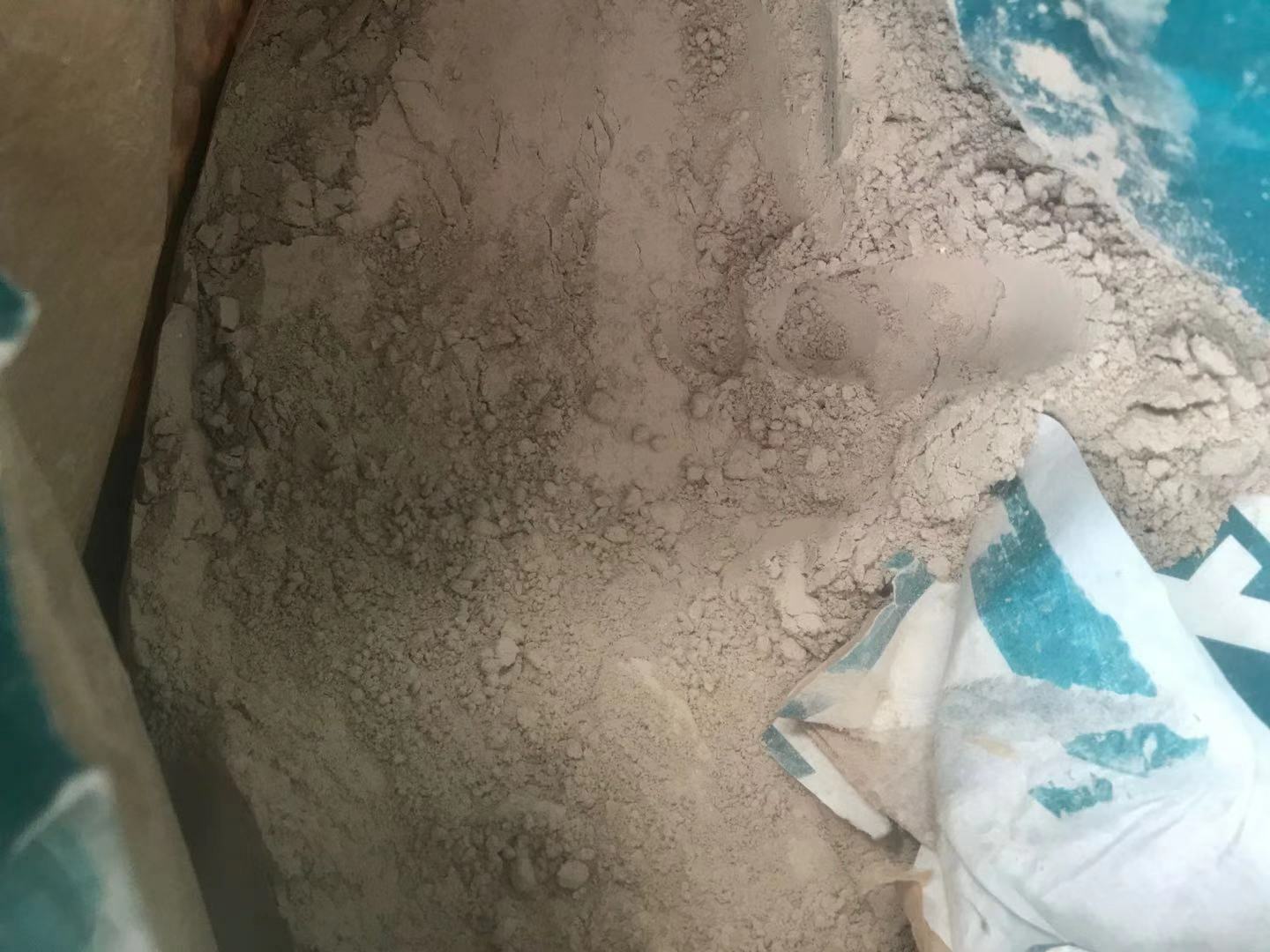 Mitex Natural Mineral Powder Effective Control Insects & Mites Anti ...