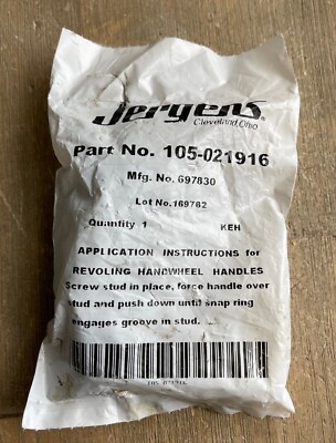 JERGENS 105-021916 REVOLVING HANDWHEEL HANDLES NEW | eBay