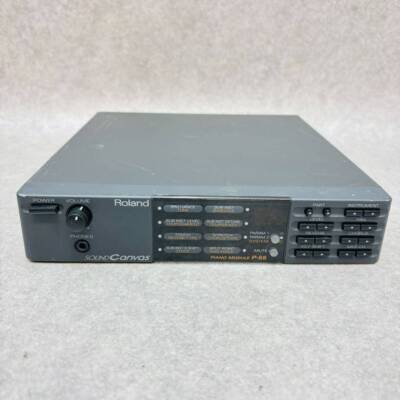 ROLAND P-55 SOUND Canvas Sound module Piano module - Simple operation ...