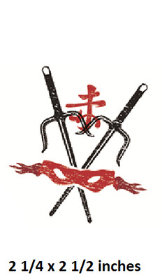 TMNT Raphael Logo Peel Stick Decal Teenage Mutant Ninja Turtles Wall ...