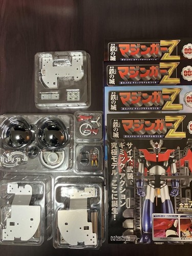 Weekly Iron Castle Mazinger Z Vol 006 007 008 009 | eBay