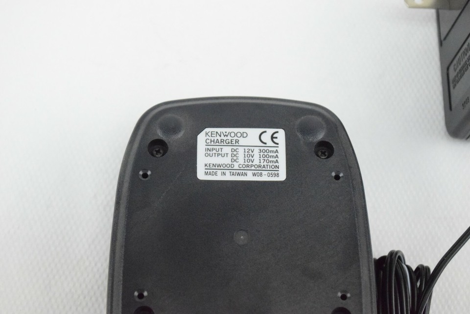 Kenwood W08-0598 Radio Charging Dock with Adapter | eBay