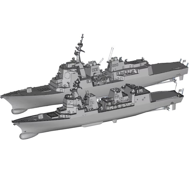 3D Printed 1/700/1250/2000 Japan DDG Asahi Class Guided Missile ...
