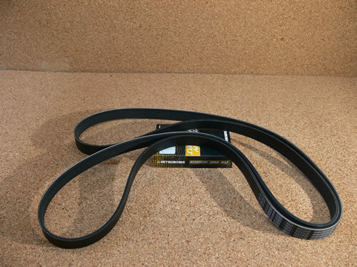 LAND ROVER PRIMARY DRIVE BELT LR4 3.0L NEW LR184641 | eBay