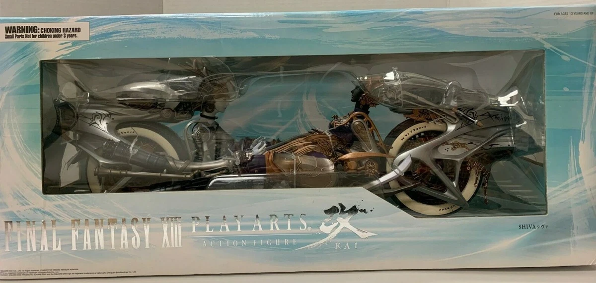 Final Fantasy Shiva Bike