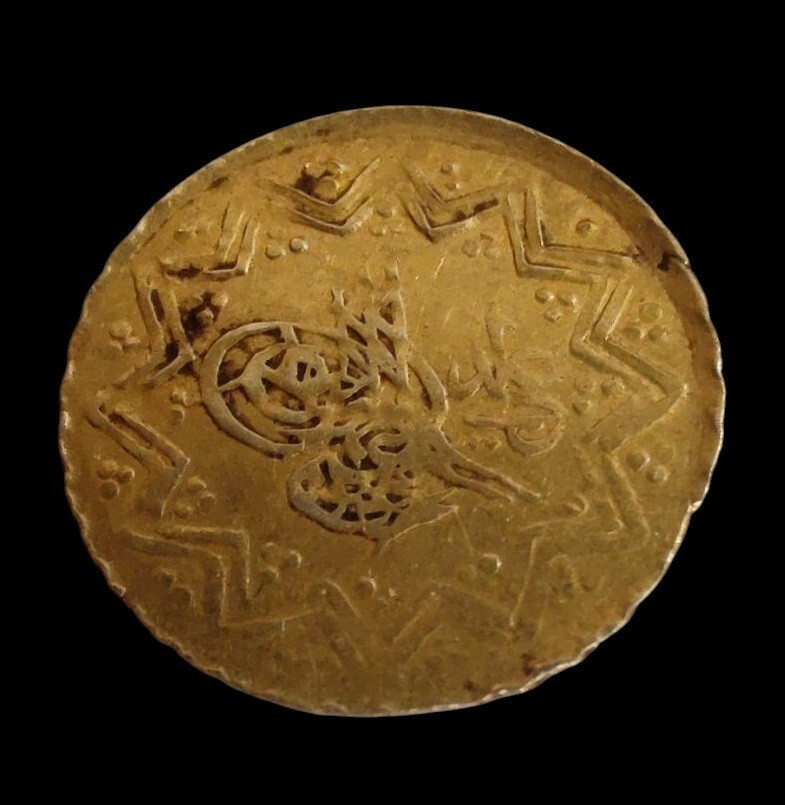 RARE TURKEY OTOMAN EMPIRE 1/4 NEW ALTIN MAHMUD II 1223 YR 27 (1833 ...