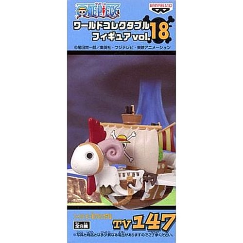 Going Merry Flying Model One Piece World Collectable Figure Vol.18 ...