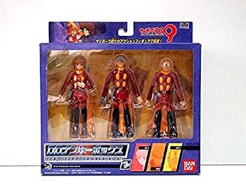 Cyborg 009 00 Number Box 3 [Toys & Hobbies] | eBay Australia