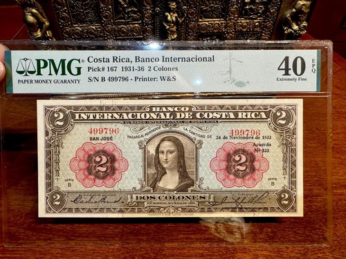 COSTA RICA P167 FAMED "MONA LISA" 1932 2 COLONES GRADED PMG 40 ONLY (1 ...
