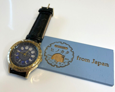 CITIZEN ASTRODEA COSMOSIGN CAL-4P85 Age of the Moon Blue Dial Quartz ...