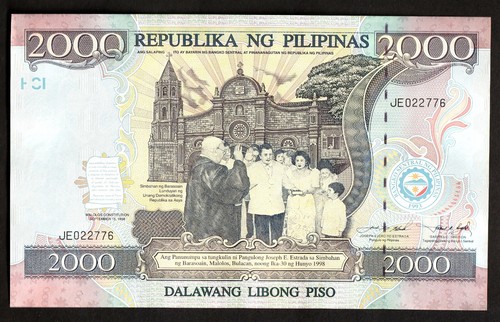 PHILIPPINE 2000 Pesos 1998 Commemorative Banknote P189 w/ Blue folder ...