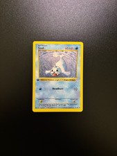 Seel Pokemon Cards - Find Pokemon Card Pictures With Our Database ...