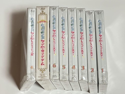 UTA NO PRINCE-SAMA BLU-RAY SET | eBay