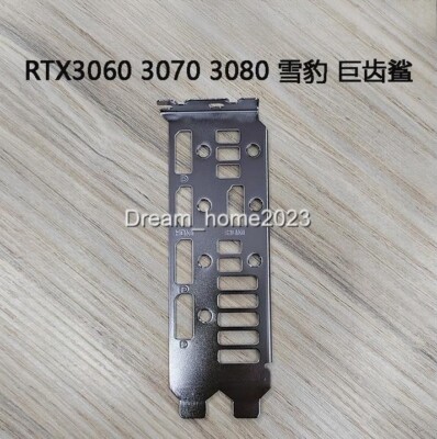 Bracket For ASUS RTX 3050 RTX 3060 Ti RTX 3070 RTX 3080 Graphics Video ...