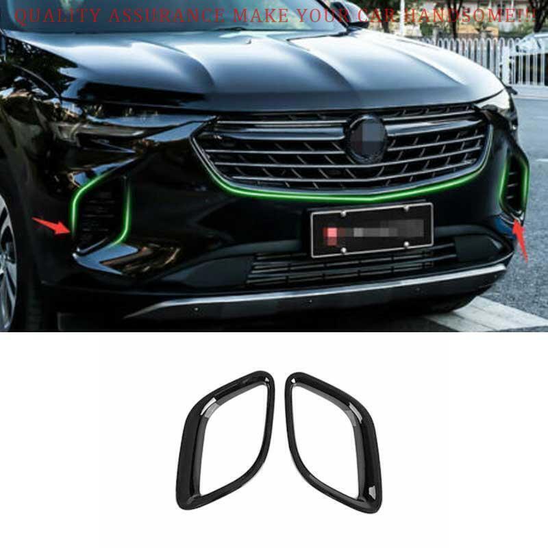 For Buick Envision 2021-2024 Gloss Black Front Fog Light Lamp Cover ...