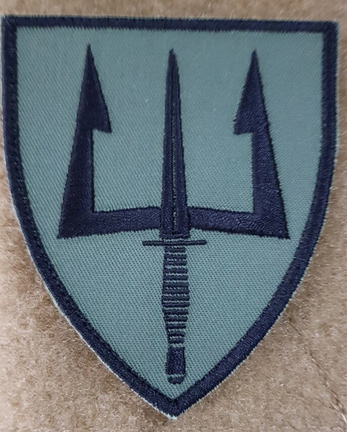 Norway Special Operations Command NORSOCOM Aufnäher Klett Patch Army ...