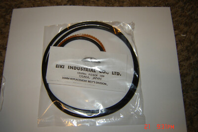 EIKI 16mm Projector Belts For EIKi NT-0,NT1,NT2 - 4 Belt Kit.*FROM ...