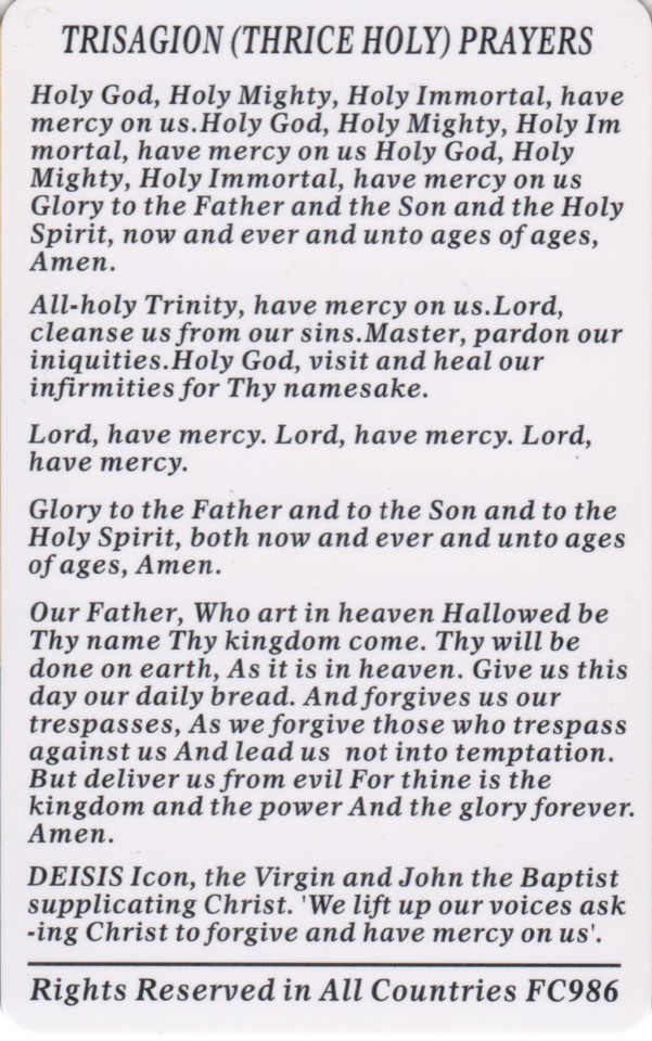 Orthodox Icon Prayer Card - Trisagion Prayers (2.2" x 3.4") Durable ...