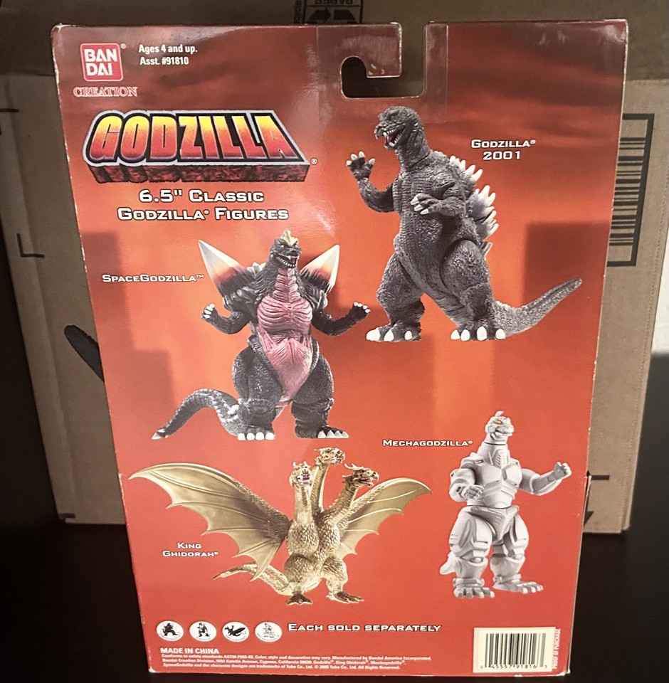 Godzilla 2001 Action Figure Bandai Creation Toho #91810 New In Box | eBay