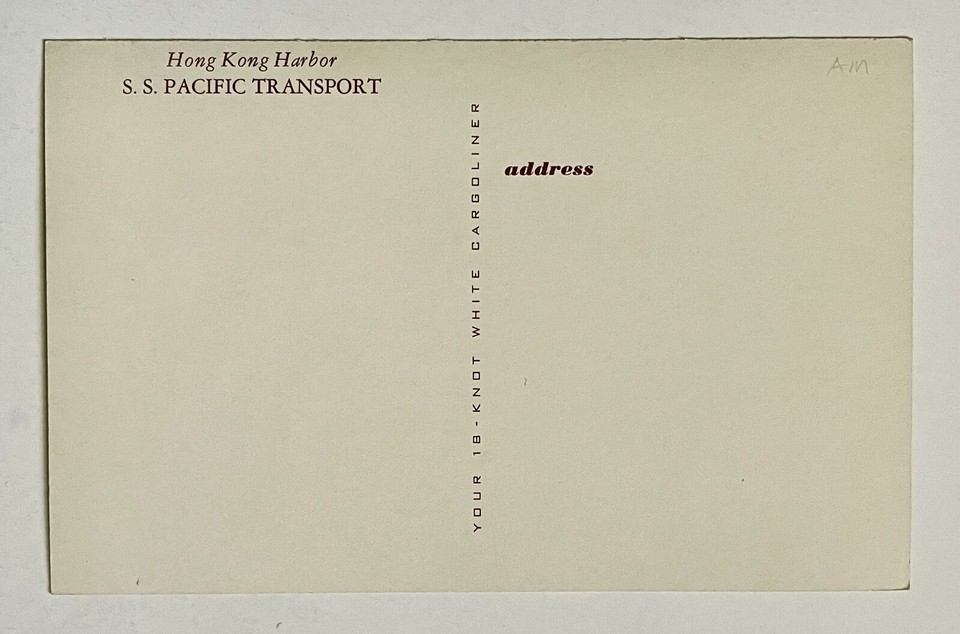 SS Pacific Transport Hong Kong Harbor Steamship Vtg Postcard White ...