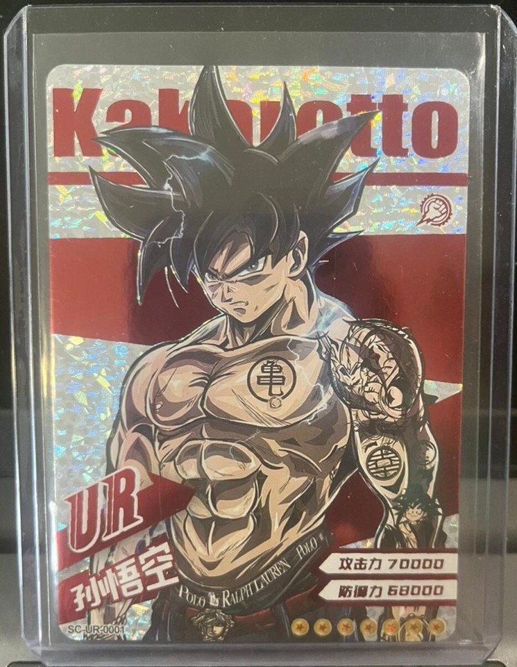 Dragon Ball Tcg Doujin 5Y Broly SSP Goku Holo UR | eBay