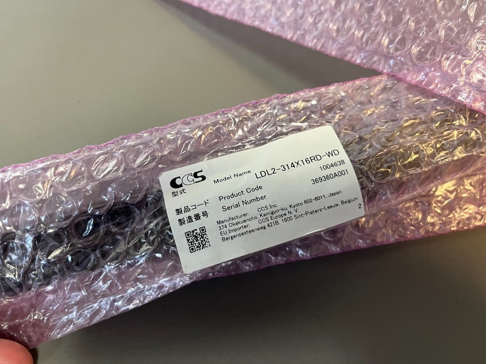 Ccs ldl2-314x16rd-wd Light BAR curtain New | eBay