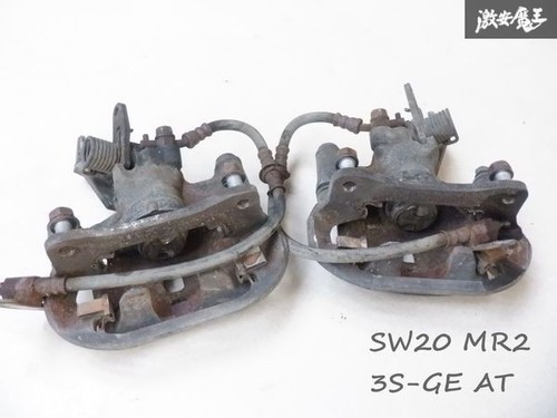 Toyota Genuine Sw20 Mr-2 Mr2 3S-Ge Na At Brake Caliper Rear Left And ...