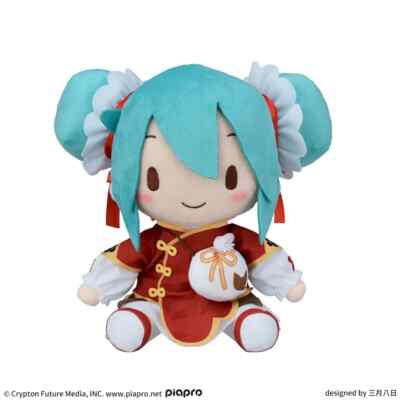 Hatsune Miku Series M Plush Toy Hatsune Miku Chinatown Ver. Prize SEGA ...